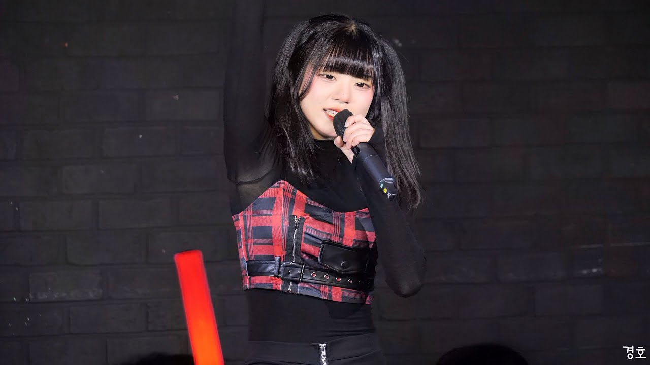 230104 아이돌입니다만 vol.16 IF_XXX 유즈 직캠 (#2i2 - SCAR ) - YouTube