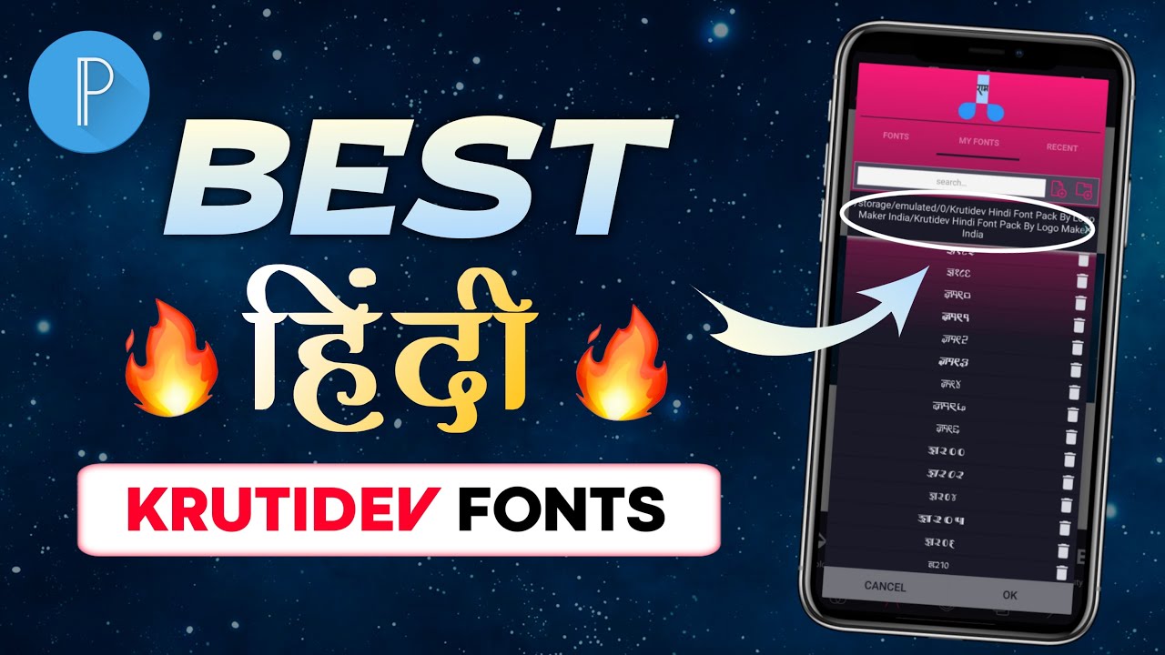 New Hindi Font Download || Hindi Font Pack 2023 || Hindi Fonts Download ...
