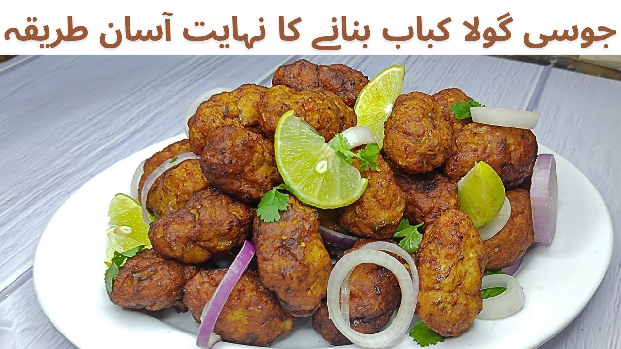 Instant Gola Kebab Recipe | Spicy and Juicy Gola Kebab | Quick kebab ...