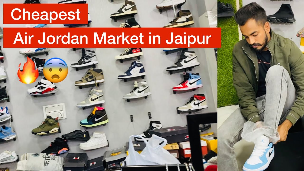 Cheapest *Nike Air Jordan* Market in Jaipur 😲😍😍 - YouTube