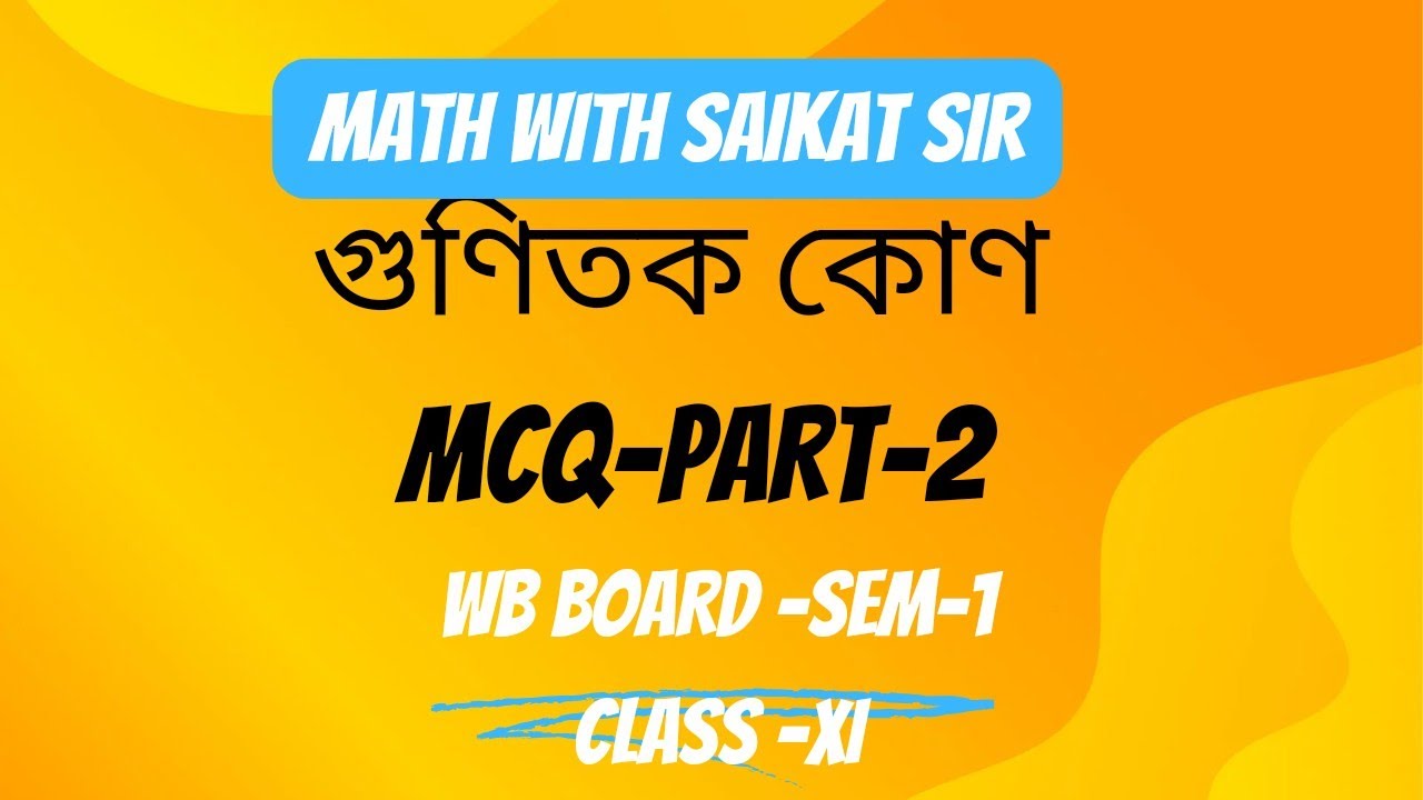 MATH WITH SD Live Stream - YouTube