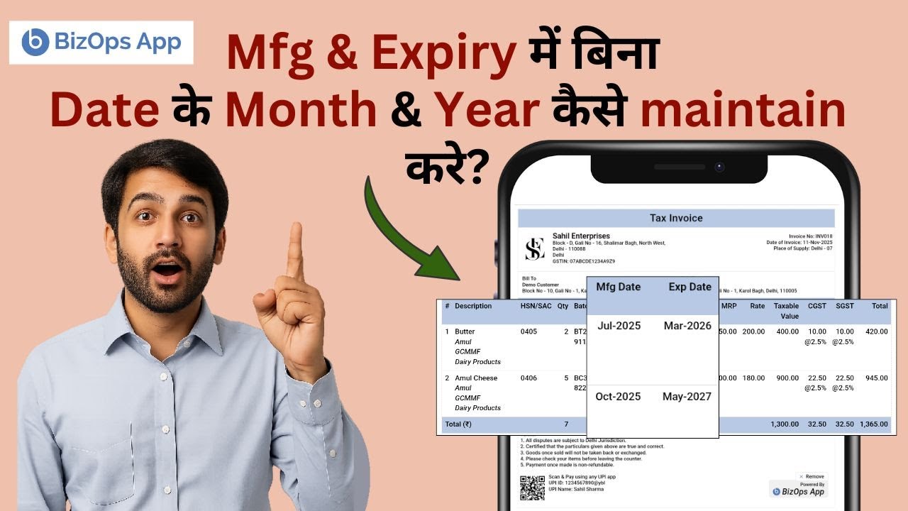 Manufacturing or Expiry mein Month or Year kaise maintain kare bina ...