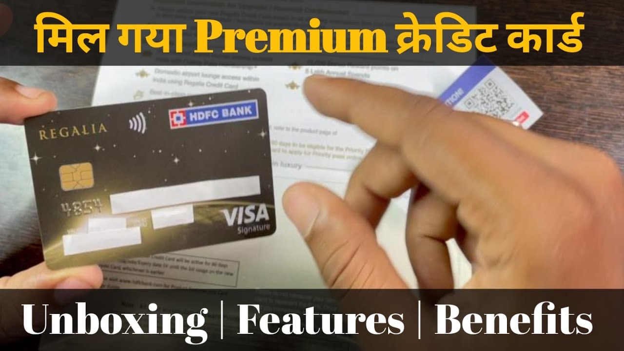 Hdfc Regalia Credit Card Unboxing Hdfc Bank Credit Card How To hdfc-regalia-credit-card-unboxing-hdfc-bank-credit-card-how-to