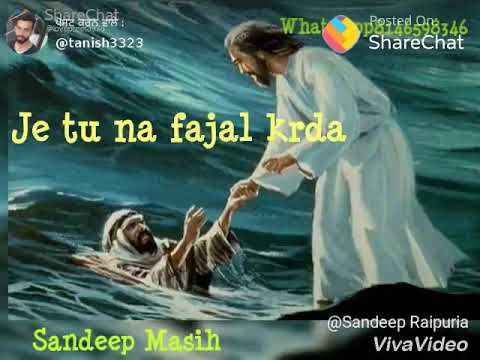 Jisu mashi - YouTube