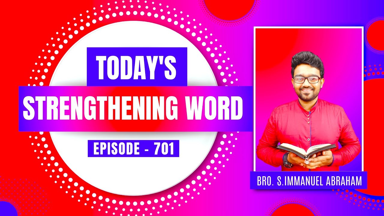 நீ பயப்படாதே || Do not fear || Bro. Immanuel Abraham || TSW - 701 - YouTube
