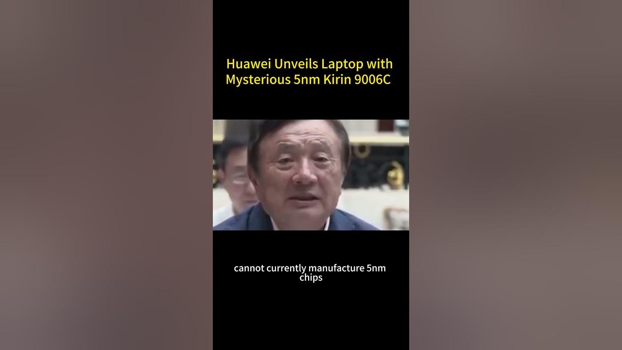 Huawei Unveils Laptop with Mysterious 5nm Kirin 9006C #china #huawei #chip - YouTube