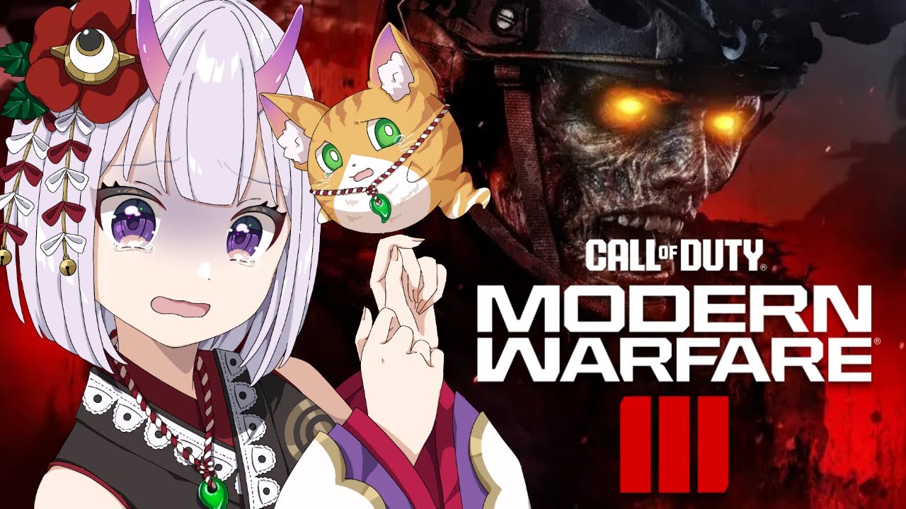 CoD:MW3 】初めてのゾンビモード！沢山倒したいぞ！！！ #004 【 百目鬼かなた / #新人Vtuber 】 - YouTube