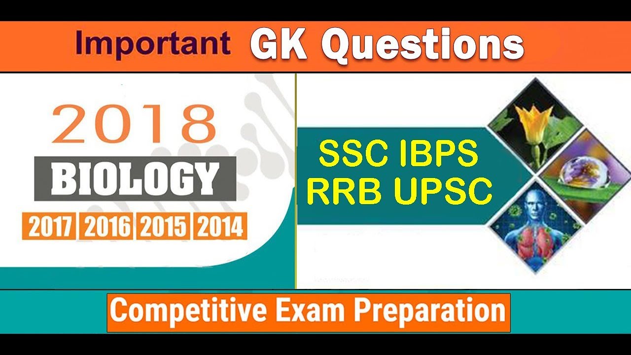 Biology - General Knowledge Questions & Answers || GK Adda - YouTube