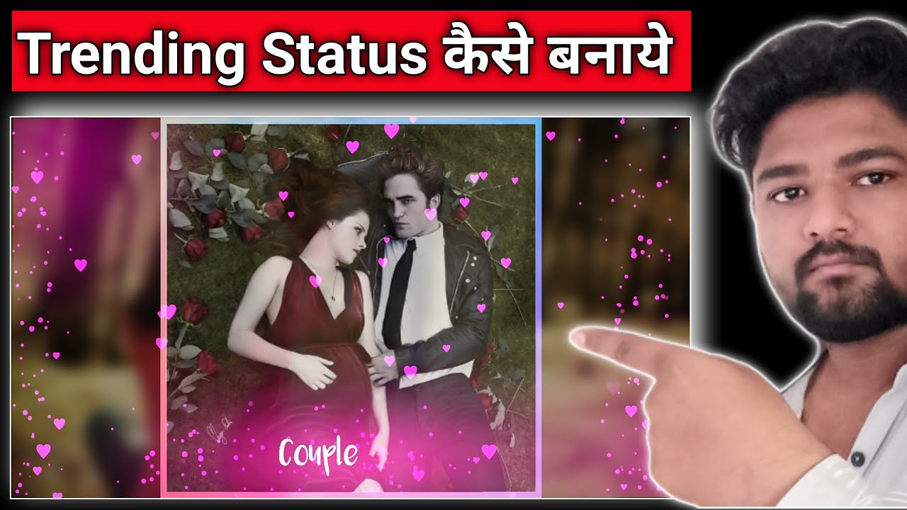 How To Make Trending WhatsApp Status - YouTube