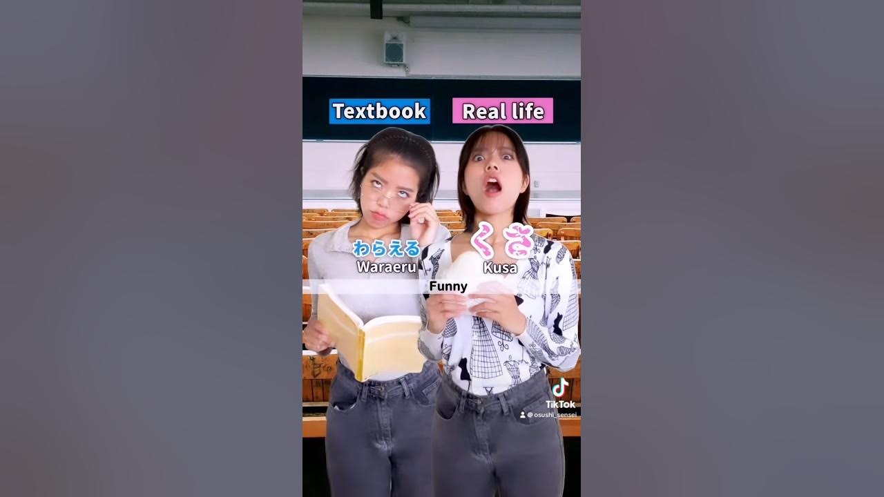 The Difference Between Textbook Japanese And Real Life Japanese the-difference-between-textbook-japanese-and-real-life-japanese