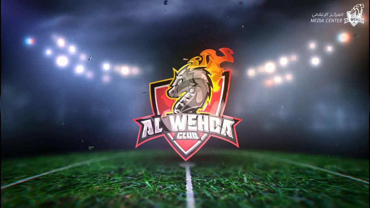 Al-Wehda Saudi club 2 - YouTube