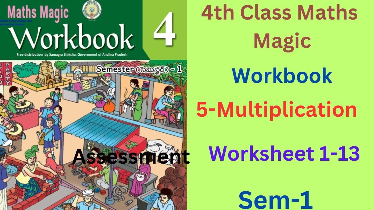 4th Class Maths Magic Workbook Sem 2 Unit 5 Multiplication Worksheet 4th-class-maths-magic-workbook-sem-2-unit-5-multiplication-worksheet