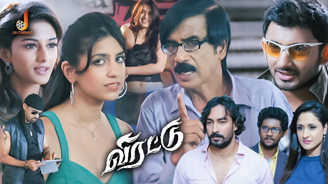 A Looting Plan Scene - Virattu | Sujiv | Erica Fernandes | Pragya ...