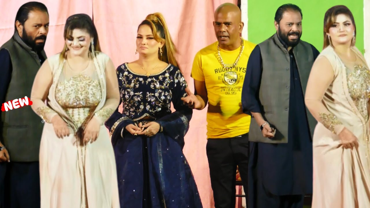 Shahid Bhola And Aliya Baloch | Sonia Rajpoot | Ali Akbar | Stage Drama ...