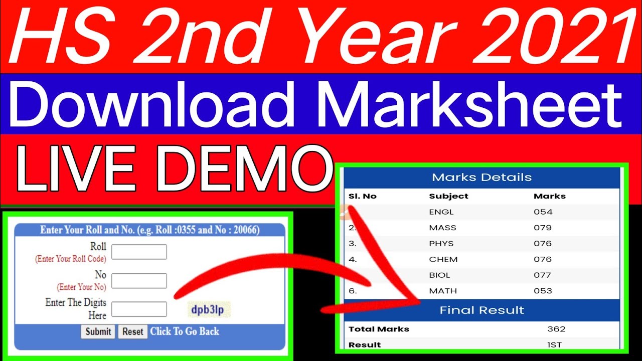 ahsec HS 2nd Year result published // check your result just 1 minutes ...