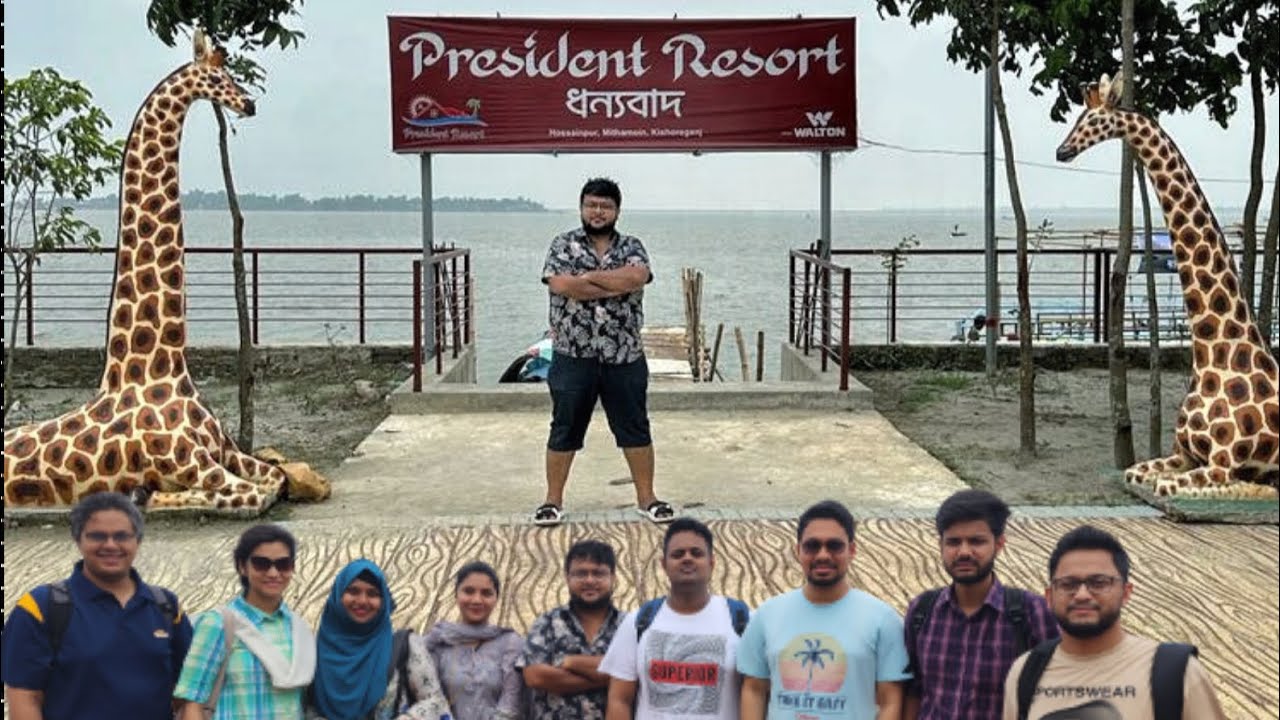 President Resort & Mithamoin Haor tour - YouTube