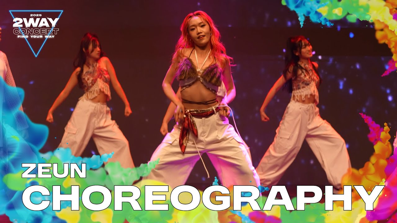 2WAY CONCERT vol.4 】 CHOREOGRAPHY - ZEUN - YouTube
