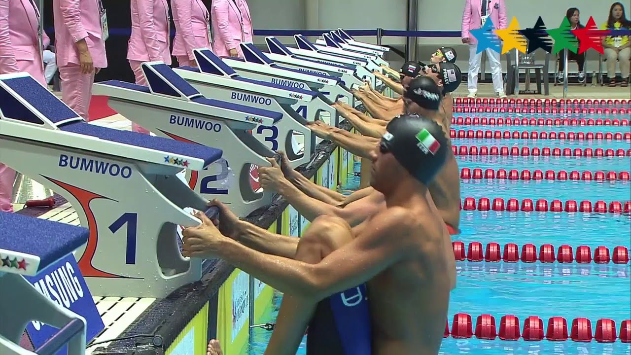 SWIMMING Men's 200m Backstroke Final - 28th Summer Universiade 2015 ...