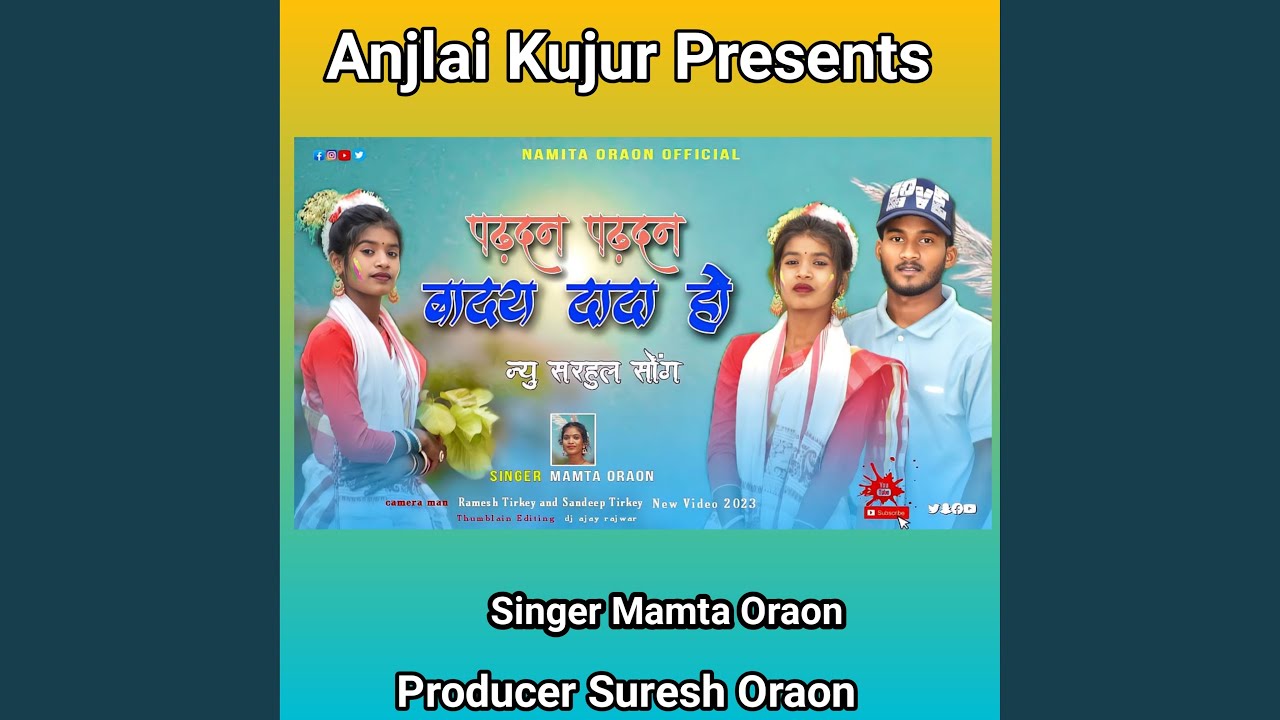 Paddam Paddam Paday Dada Hoy - YouTube