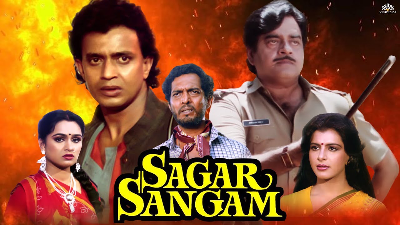 FULL MOVIE Sagar Sangam #sivestreaming #live super hit movie | Mithun ...