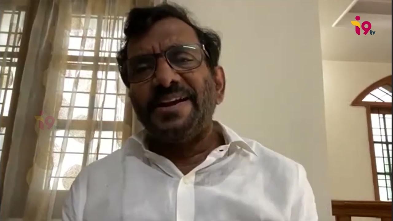 Somireddy Chandra Mohan Reddy Press Meet || i9tv - YouTube