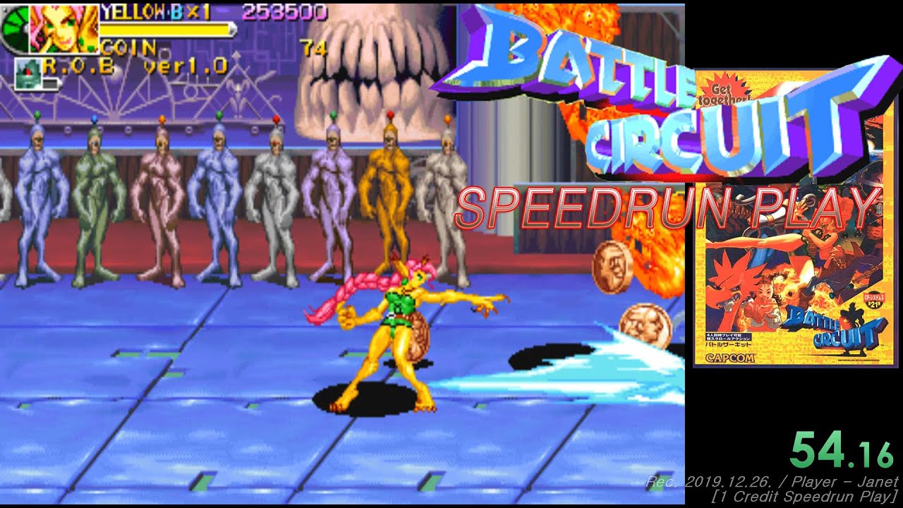 Battle Circuit - 1CC (Speed Run Play, W/O Master Program) / バトルサーキット ...