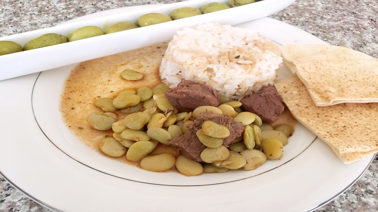 Lima Beans Stew with Beef, Lebanese Way - YouTube