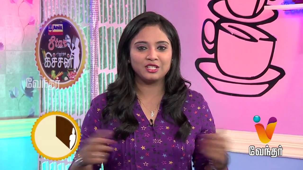 Star Kitchen - | (01/12/2015) Actress Balambika Special Cooking - [Epi ...