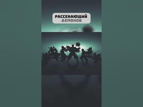 СЛИЛИ 4Й СЕЗОН КРД!!! - YouTube