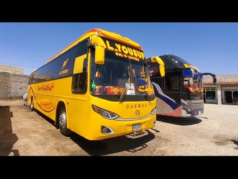 Al Yousuf Daewoo#bus Terminal Saryab Road #quetta G Aaj #travel # ...