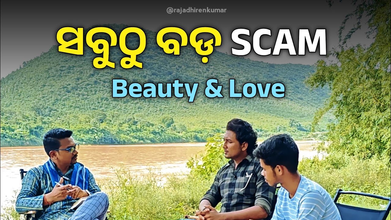 The Biggest Real LIFE SCAM is Beauty & Love 💖 | Youth Motivational ...
