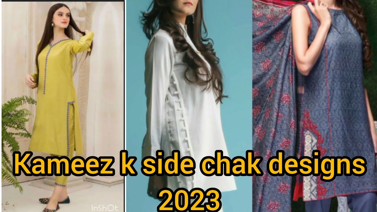 Kurtis side chak designs 2023||designer kameez side chak designs ...