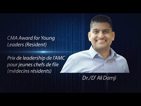 Dr. Ali Damji – CMA Award for Young Leaders (Resident) - YouTube