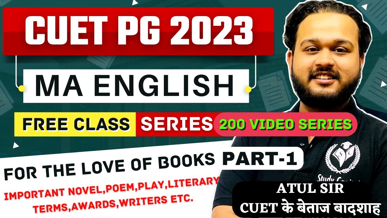CUET PG MA English ।। NEW COURSE Free Class Series ।। CUET MA English ...