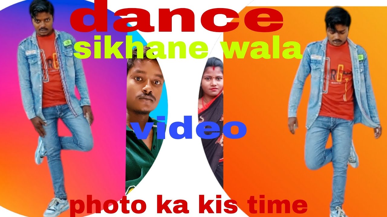 naya dance tutorial video sikhane 👍🙏 - YouTube