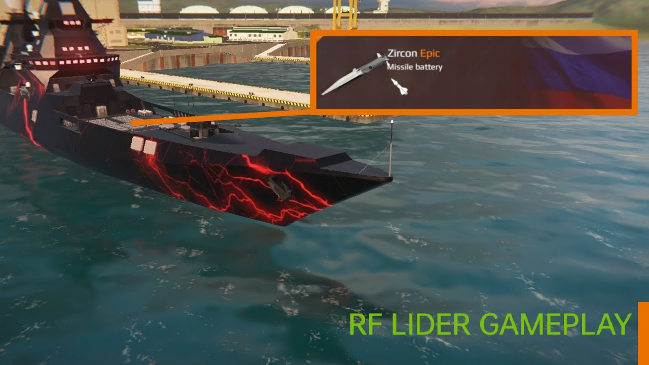 RF LIDER GAMEPLAY | HERO ITEM | MODERN WARSHIPS - YouTube