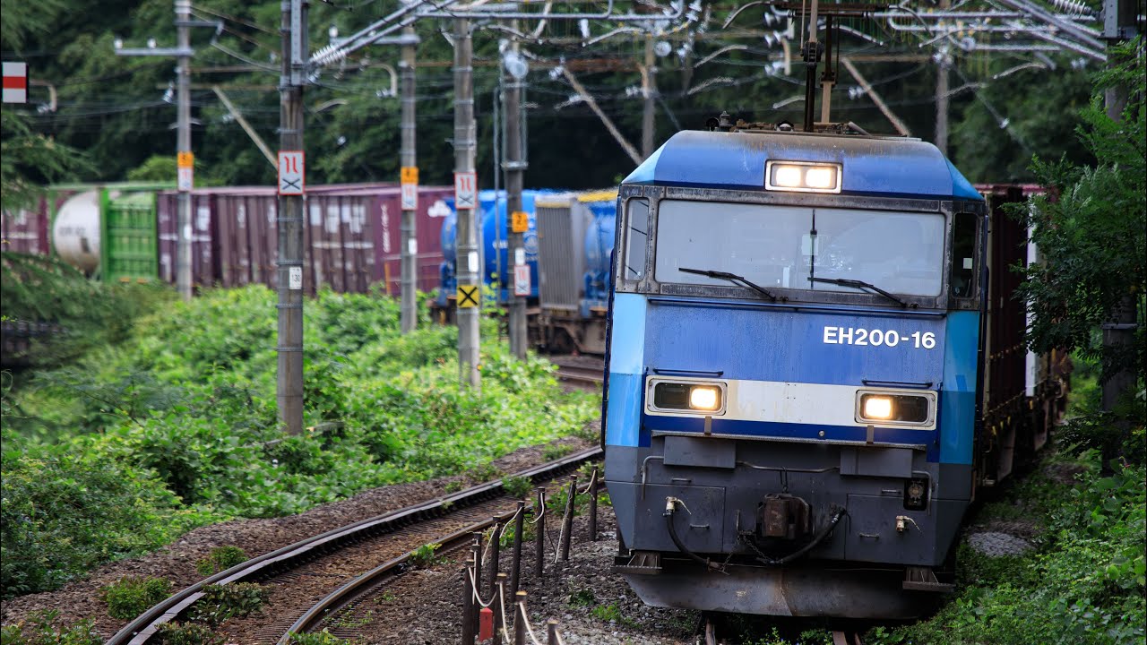 【迫真】2088レ EH200-16 上越線貨物列車 - YouTube