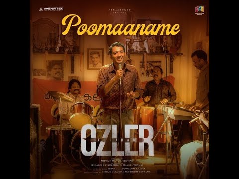 Poomaname Video Song | Abraham Ozler - YouTube