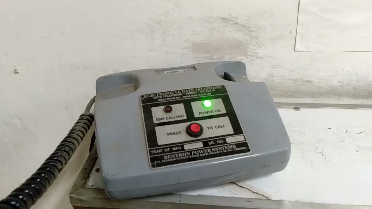 Master Slave LC gate communication - YouTube
