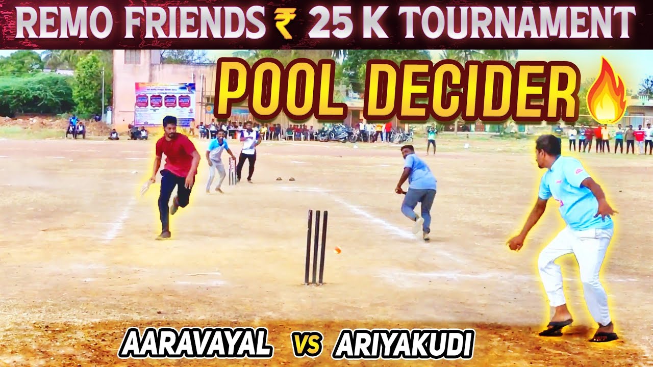 Cricket | Pool Decider | Aaravayal Vs Ariyakudi | Remo Friends 25K ...