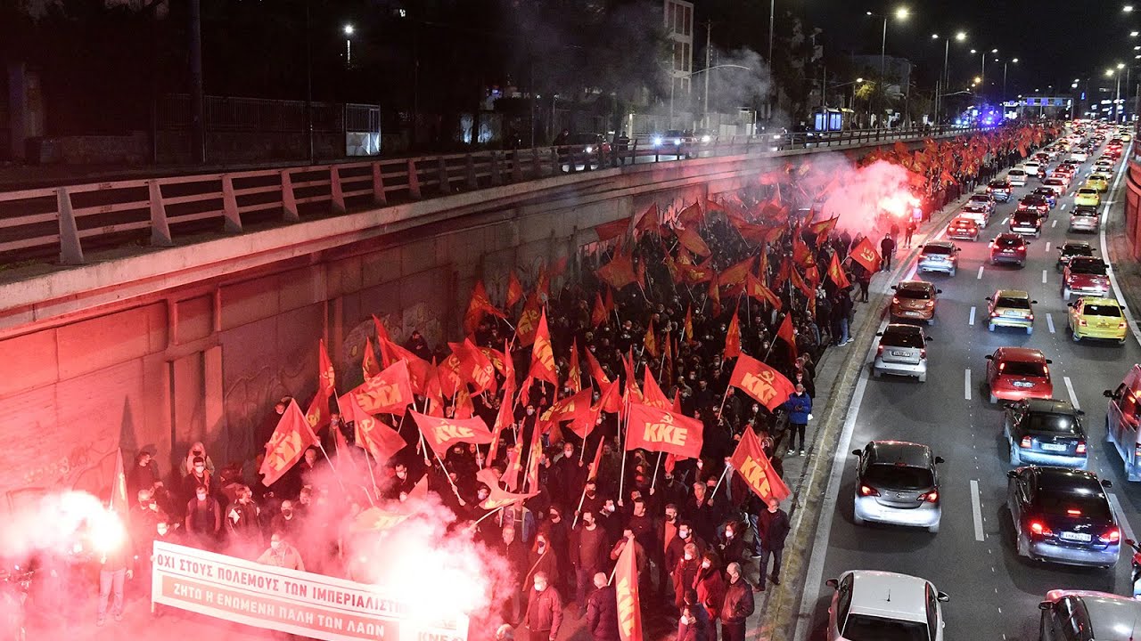 Μεγάλη κινητοποίηση του ΚΚΕ στην Αθήνα - Ηχηρό μήνυμα καταδίκης του ...
