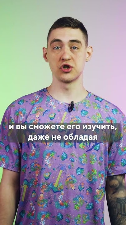 Какой ноут выбрать начинающему программисту Youtube