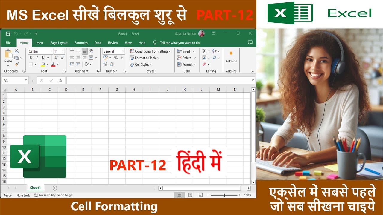Ms Excel Part 12 Cell Formatting Ms Excel Tutorial For Beginners In Hindi Youtube