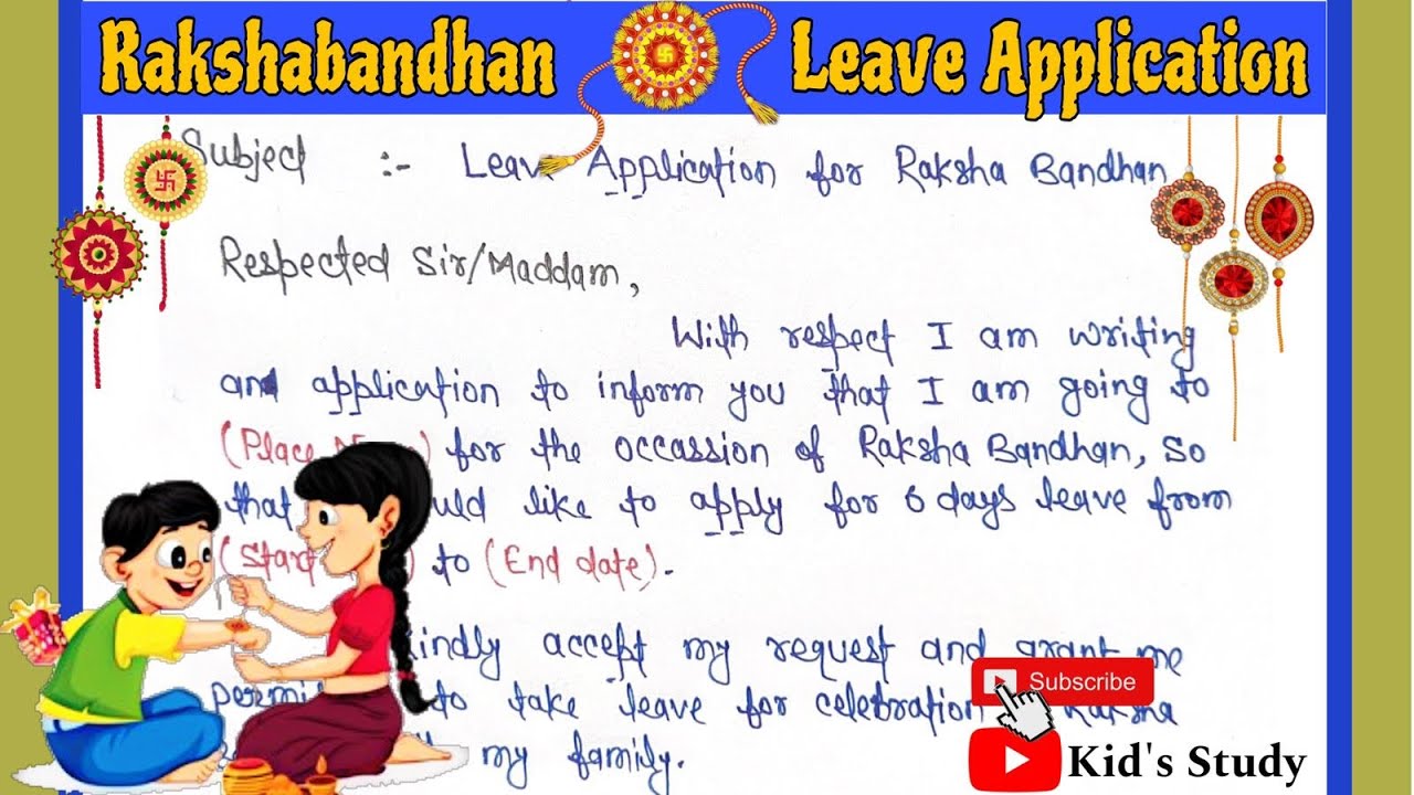 Leave application for Raksha bandhan | Raksha Bandhan leave application ...
