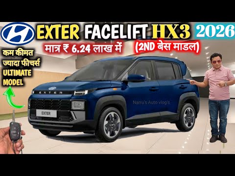 NEW HYUNDAI EXTER FACELIFT HX3 2026 2ND BASE MODEL REVIEW✅NEW EXTER HX3 2026 MODEL@NarrusAutovlogs
