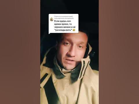 Мудрый совет от Ярослава Мудрого #советы #мудрость #мудрыемысли # ...