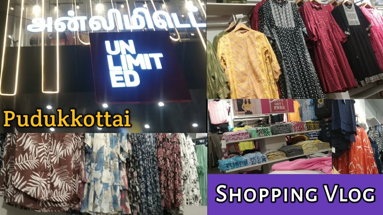 Pudukkottai Unlimited Shopping Vlog 💜 Unlimited Haul |Starting from Rs ...
