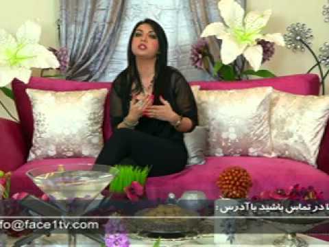 Eli ( Eid 1393 ) - YouTube