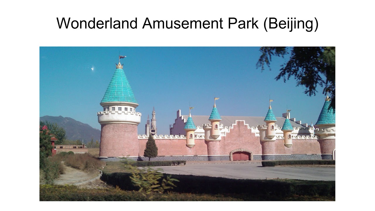 Wonderland Amusement Park (Beijing) - YouTube