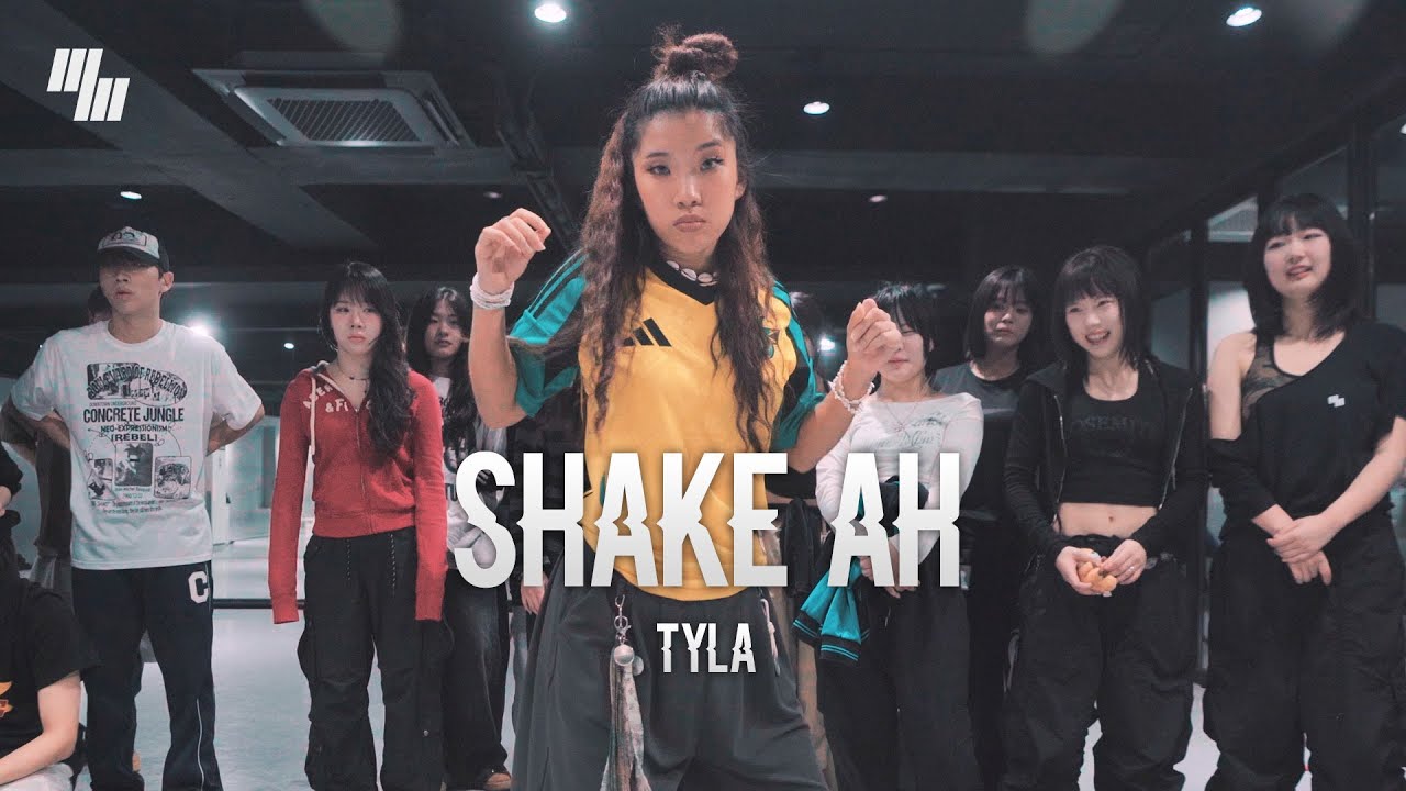 Tyla - SHAKE AH DANCE l Choreography by 혜원 HYEWON | LJ DANCE STUDIO l ...
